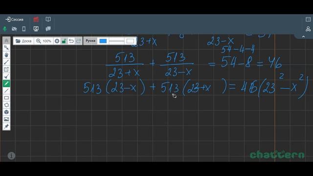 задачи егэ6