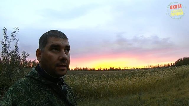 (18 ) КТО ИЩЕТ, ТОТ ВСЕГДА НАЙДЁТ (ОХОТА НА УТКУ N-8) осень 2017.mp4