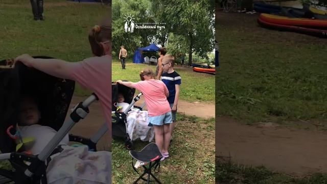 Дружба и поддержка в нашем Фонде - основа. Благотворительный Фонд "Особенный путь".