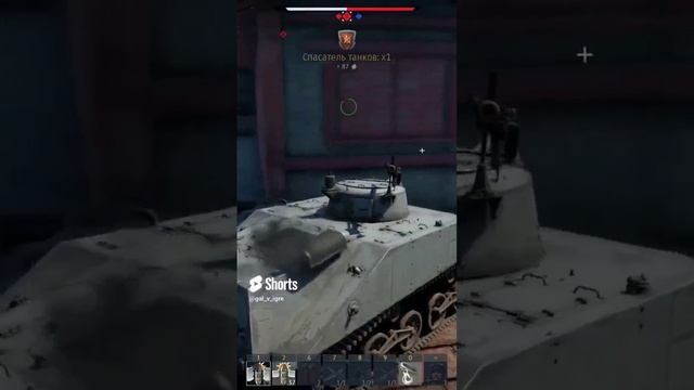 WAR THUNDER Не п...ди, я сейчас точку захвачу