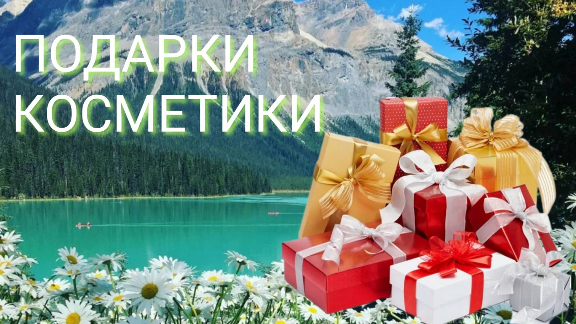 Подарки представителям Эйвон✨для новых представителей Avon#8