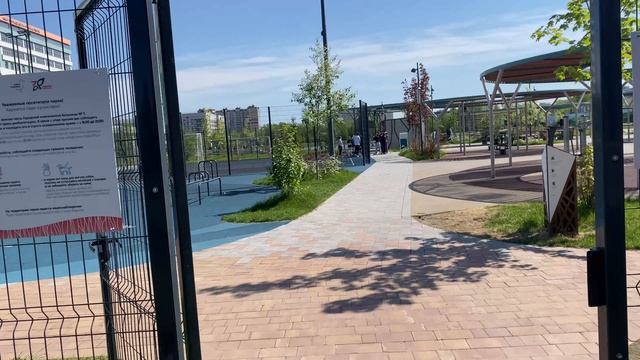 Озерный микс