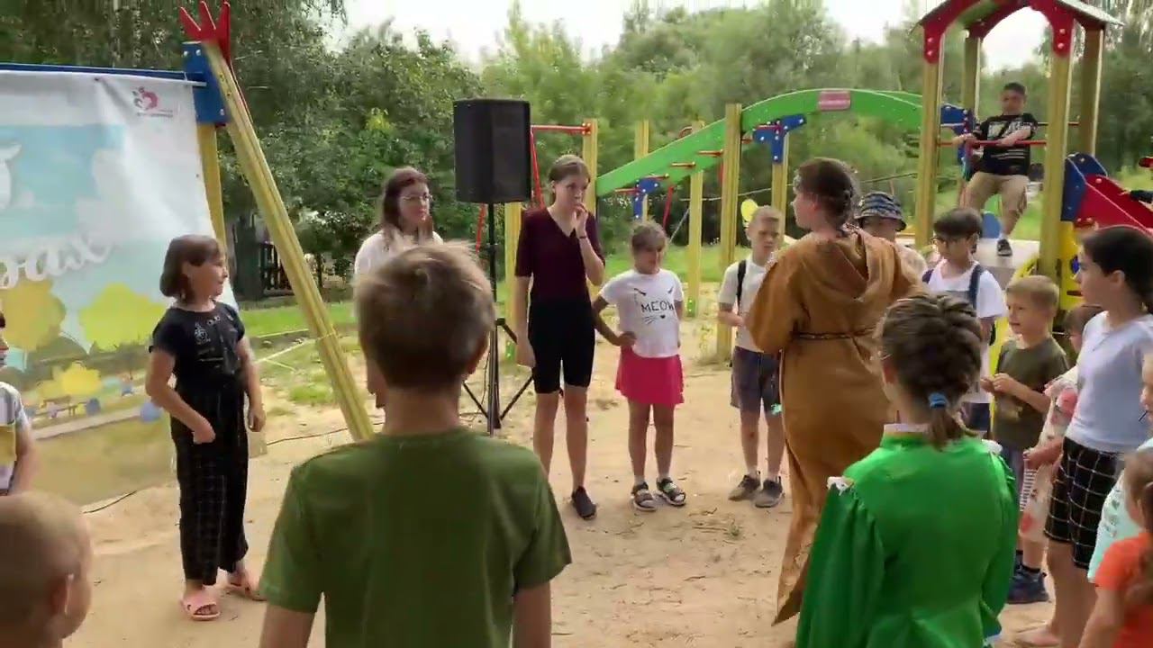 ДК-2023 («Арсеньевский центр культуры, досуга и кино», п. Арсеньево, Тульская область)