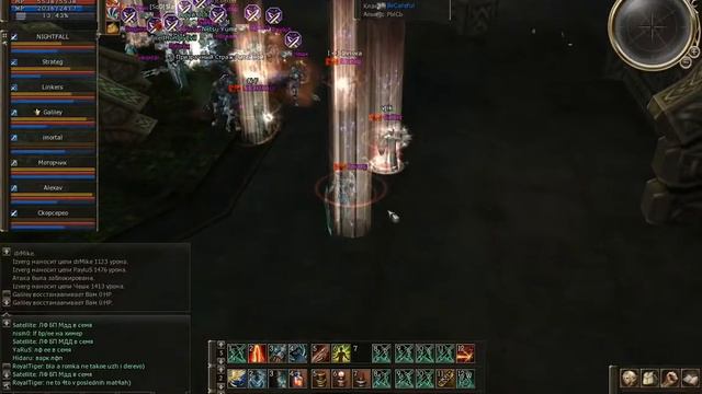 menf1s vs GromHellFire