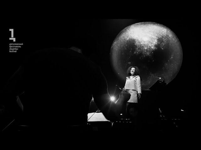 Дневник Дягилевского фестиваля — 2018. Эпизод четвертый