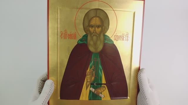 Икона Преподобный Сергий Радонежский 30х25