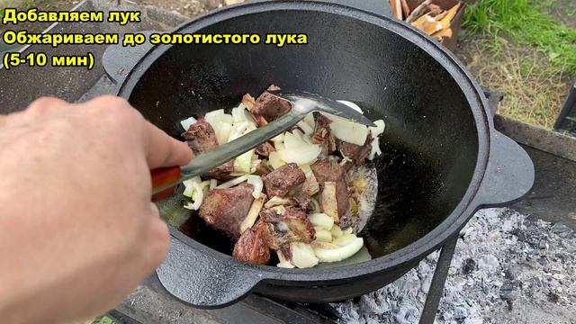 Что мы готовим на даче. Простые блюда для дачного перекуса