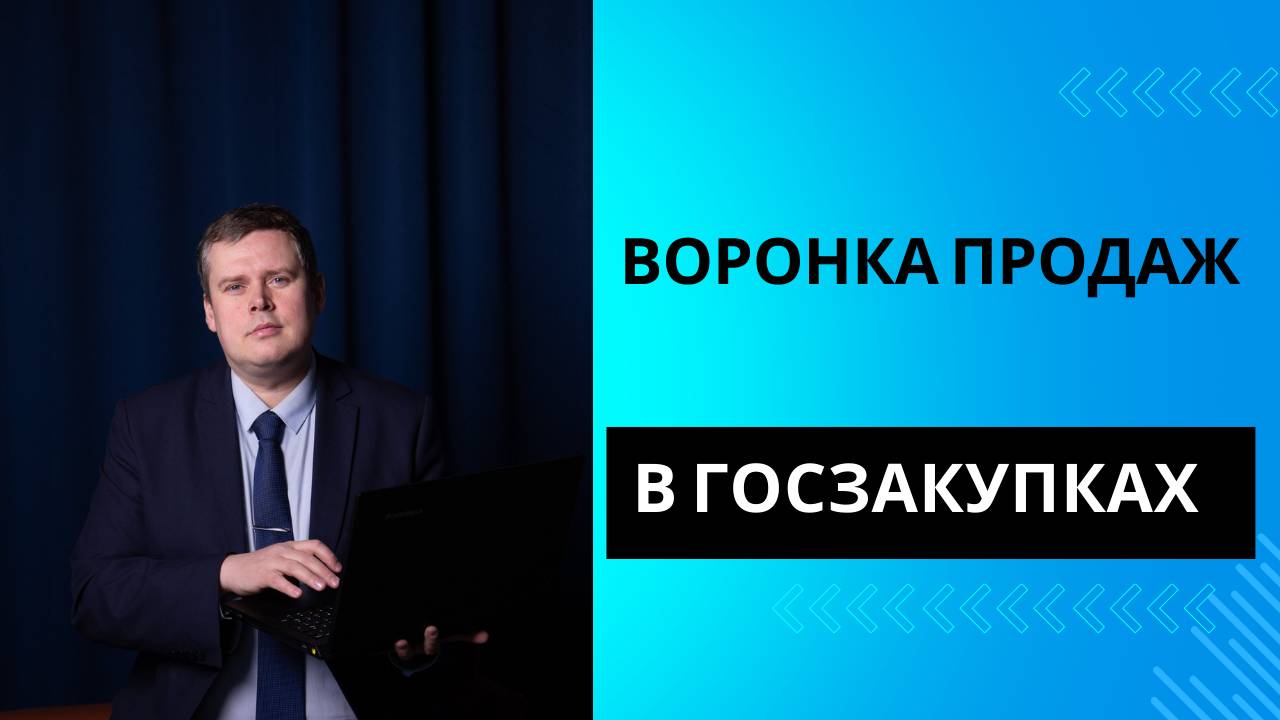 Полезные видео