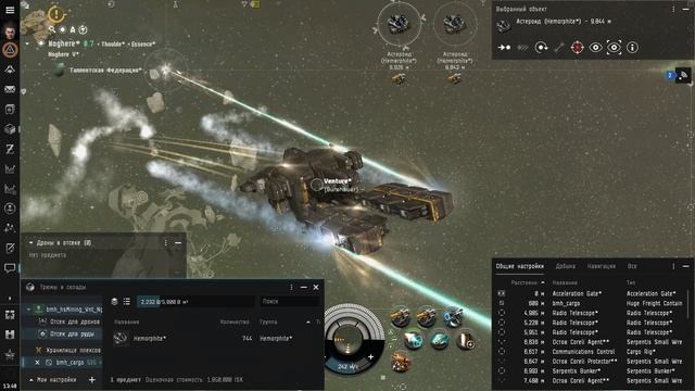 EVE_HighSecMining_18+_Venture__Operation_Hemorphite~&~Omber__play01_part01_[720p]