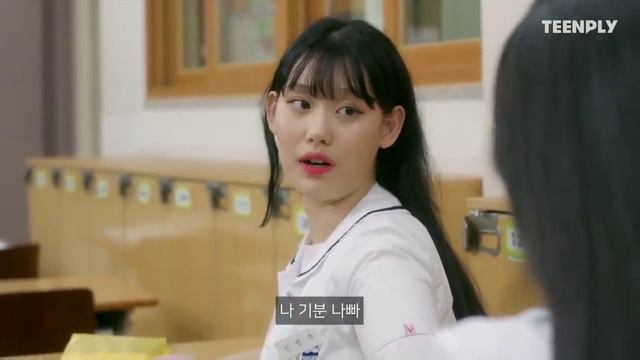 Моя остановка — Земля 1 сезон 10 серия