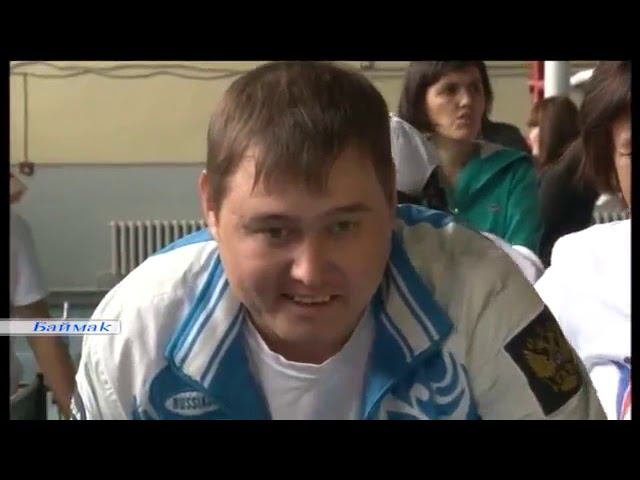 Өҫтәл спорт уйындары 20.09.18 Фестиваль настольных игр на башкирском языке