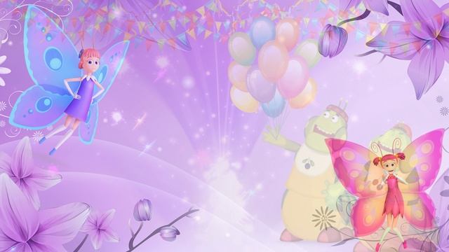 Готовый детский слайд-шоу. С днем рождения! Лунтик и его друзья.