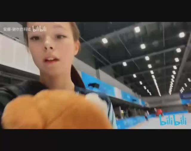 Щербакова в Японии