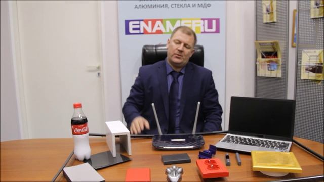 Эмаль и праймер для пластиков Polycryl Enamal LE PL + (Enagrund PP 7050, Enagrund PET 7000).