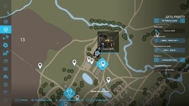 игра фс 22 карта бурлаки 2.0 серия 06 (без голоса)