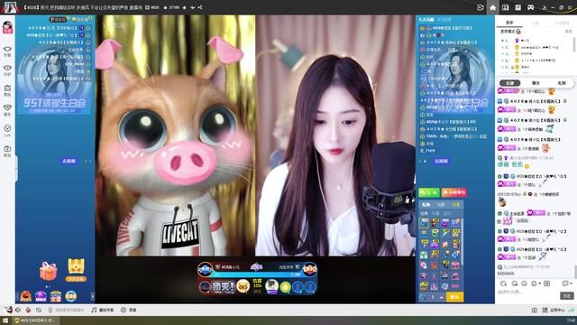 2022.08.14 YY4028 美M小X元Y