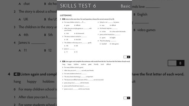 Подростки, начальный уровень, аудирование 6