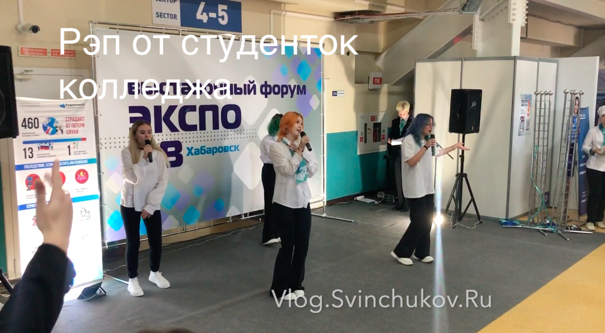 Рэп от студенток колледжа