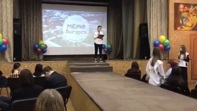 Деловая программа чемпионата WSR в АПЭТ