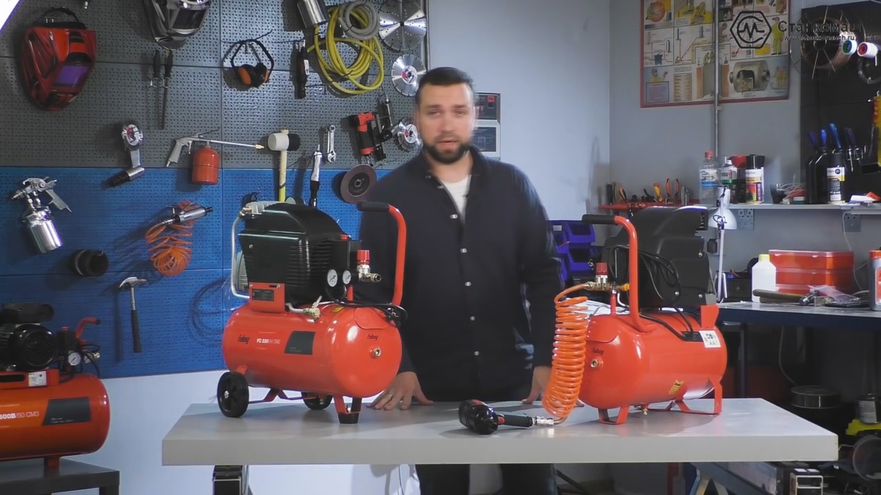 Компрессоры Fubag.  Подготовка компрессора к работе. Обновление ассортимента в Станкомаш.