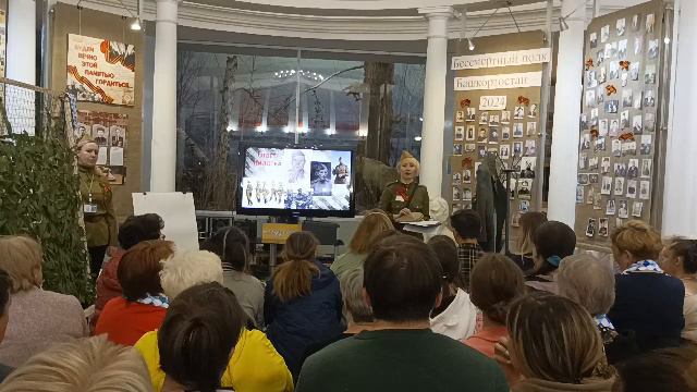 Экскурсия" Там на войне..."