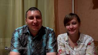 Истории бывших саентологов