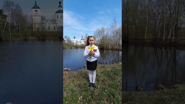 Воробьева Виктория, 2А класс, школа №21