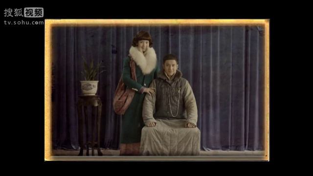 У Синь, изгоняющий демонов 1 сезон 17 серия