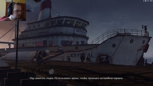 Syberia 3 (Сибирь 3) Прохождение | Парк ожил | #15