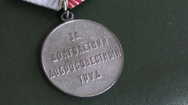 Луганские полицейские поздравили ветеранов подразделений экономической безопасности