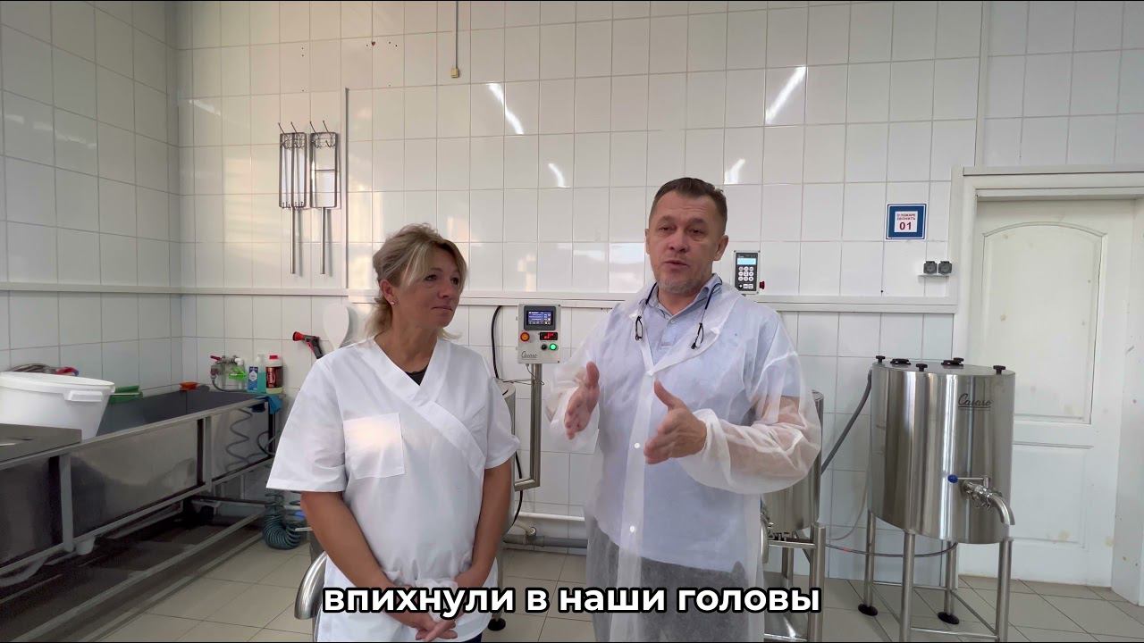 ОТЗЫВ - От Натальи и Тимура (Московская область)