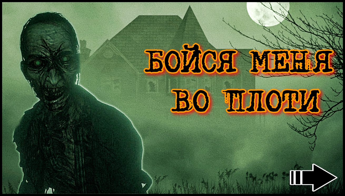 ОЧЕРЕДНОЙ ПРОВАЛ НА КОШМАРЕ | ТЫ НЕ УЙДЕШЬ | СОЛО КОШМАР | PHASMOPHOBIA ФАЗМОФОБИЯ