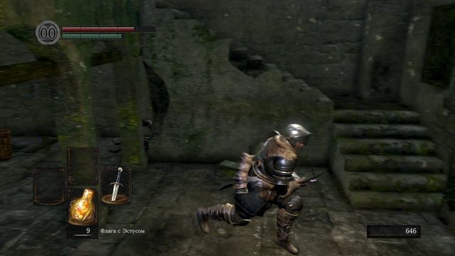 Dark Souls. Демон-Телец.