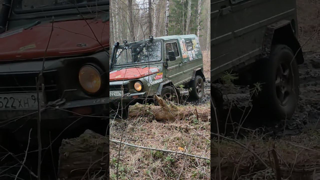 ЛуАЗ 969М. Вывешивание в колее. #shorts