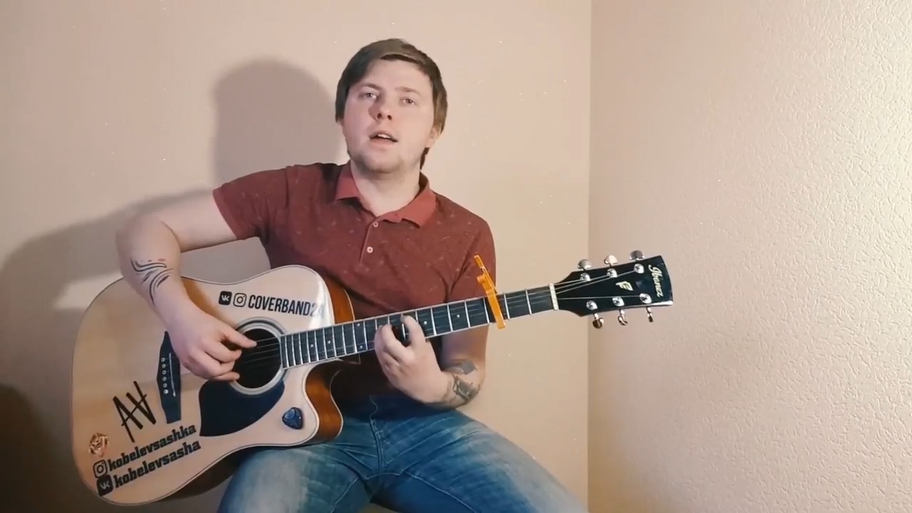 Александр Кобелев - Песни под гитару (Пермь)