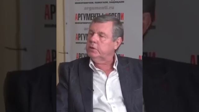 Им нужна Война!