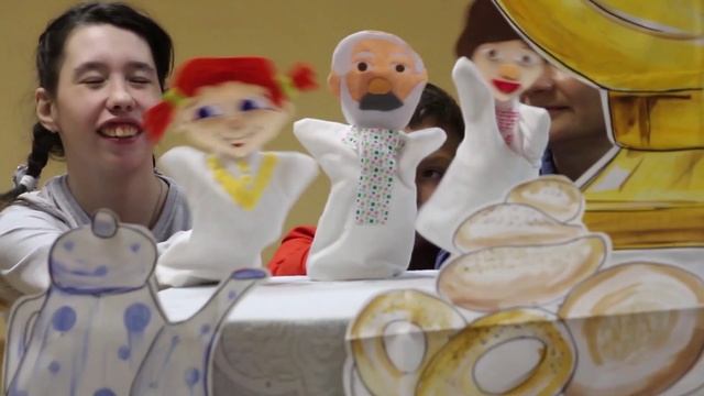 Инклюзивный курс семейной куклотерапии