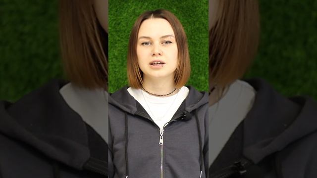 Субсидии и гранты. Меры поддержки.