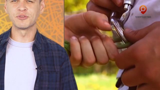 Тревел-чек. «Широка страна моя родная». Анонс. Канал Телепутешествия.