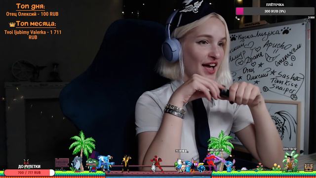 Хочу чпок👉👌