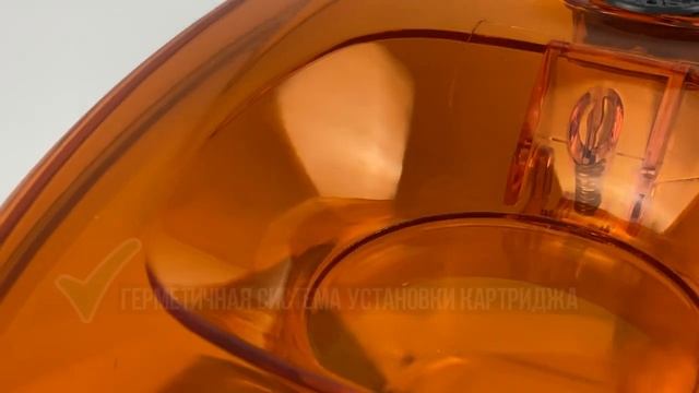 Кувшин Гейзер Геркулес Оранжевый