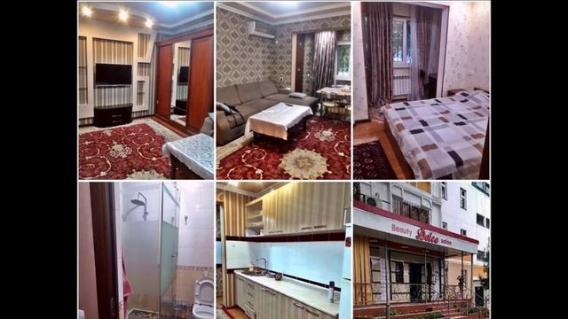 Недвижимость