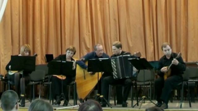 Е.Петерсбурский - Л.Десятников - танго "Утомлённое солнце" (ансамбль "Царёво городище")