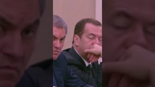 Путин Разбудил Димона! Осторожно Уши! #президент #смех #шутка #забава #медведев
