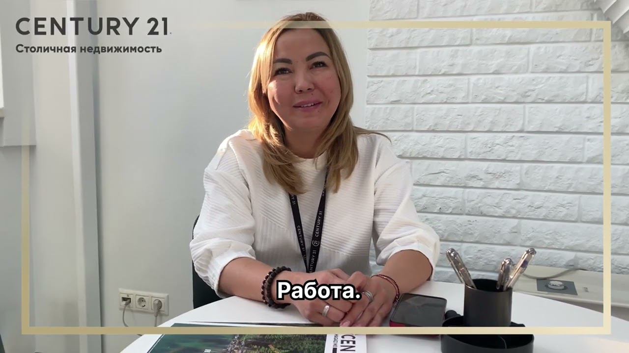 Поняла, что 17 лет своей жизни занималась не тем