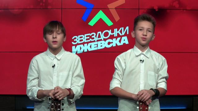 Звездочки Ижевска. Выпуск 48 (28.10.2023)