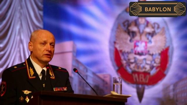 Скрытая угроза