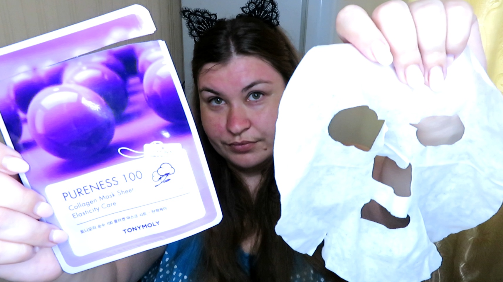 TONY MOLY тканевая маска Pureness 100 Collagen повышающая эластичность / Elenitka Уфа