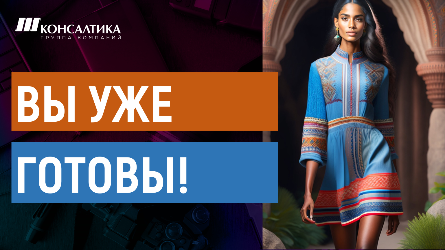 НЕЛЬЗЯ ТАК ДЕЛАТЬ! Какие слова и действия выдают вас с головой? ПРОФАЙЛИНГ для работы и жизни