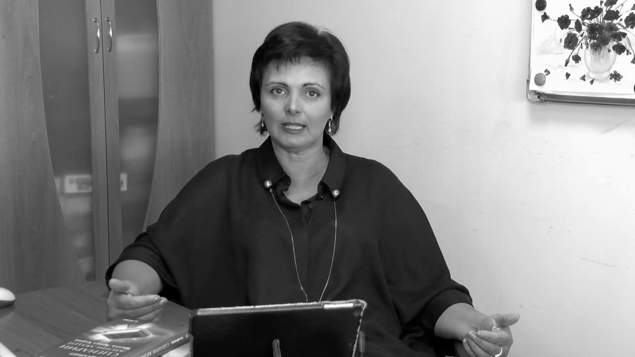 Как устроено обучение в программе "Транзактный анализ в консультировании и терапии"